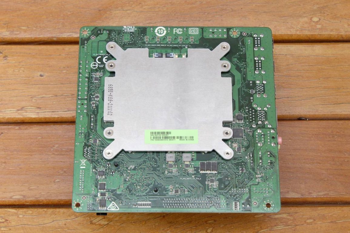 Review Completo kit Upgrade AMD 4700S - DICAS PC